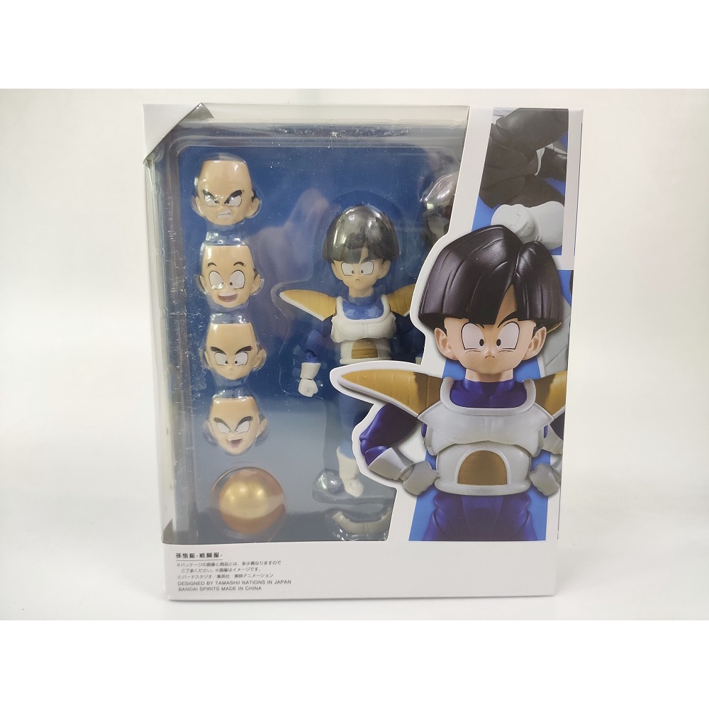 Anime Dragon Ball Z SHF Son Gohan Battle Suit PVC Action Figure Toy Box ...