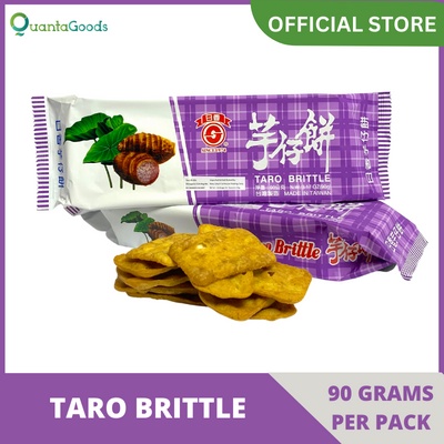 Taro Brittle Biscuits | Shopee Philippines