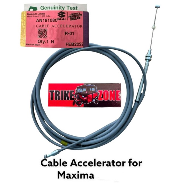 Cable Accelerator MAXIMA Z | Shopee Philippines