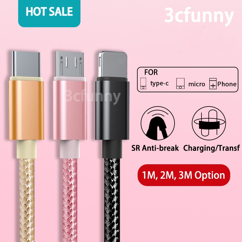 Fast Charge 5A USB Type C Cable 1/2/3M Nylon Fast Charger Data Cable ...