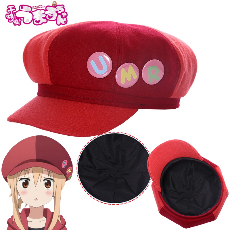 Anime Himouto Umaru chan Doma Umaru Cosplay Berets Hat UMR Stylish Men ...