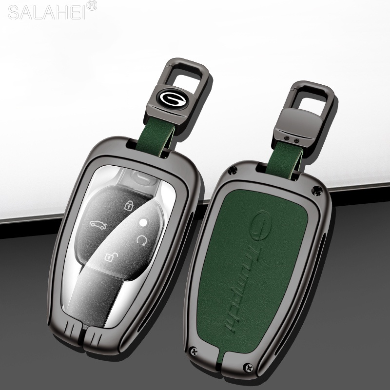 Zinc Alloy Car Leather Key Case Full Cover Shell Holder For Trumpchi ...