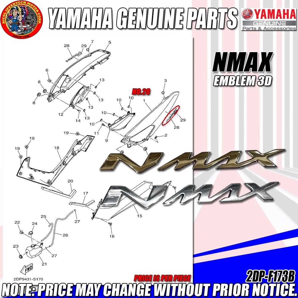 NMAX EMBLEM 3D (YGP) (Genuine: 2DP-F173B-00, 2DP-F173B-20) | Shopee ...