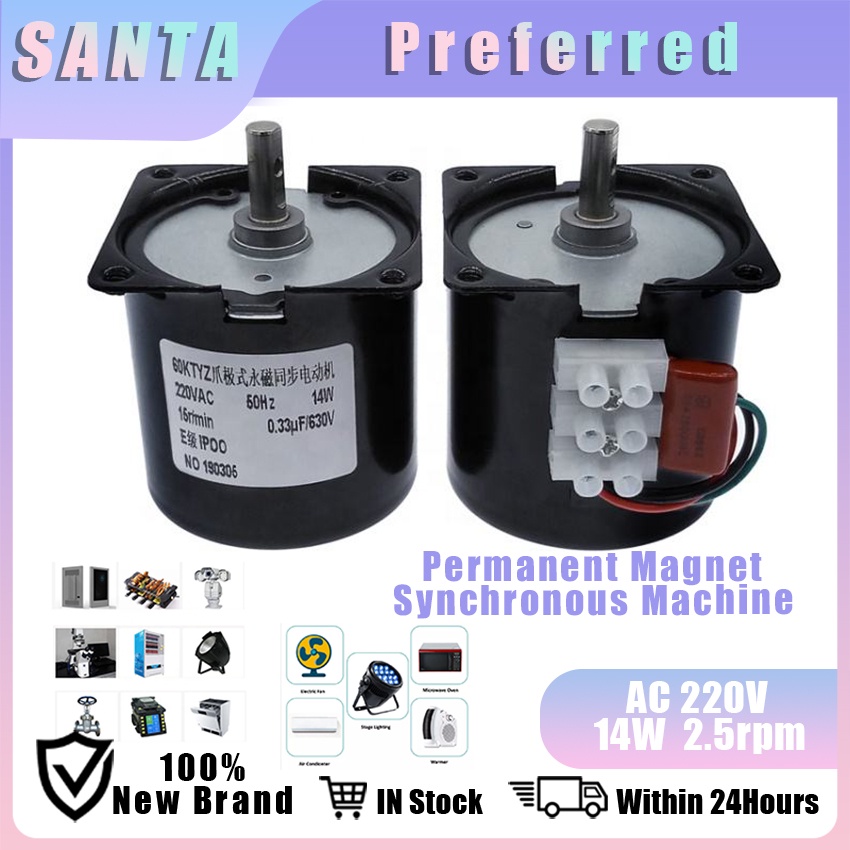 AC 220V Copper 60KTYZ Permanent Magnet Synchronous Motor 14W Gear Motor 2.5rpm | Shopee Philippines