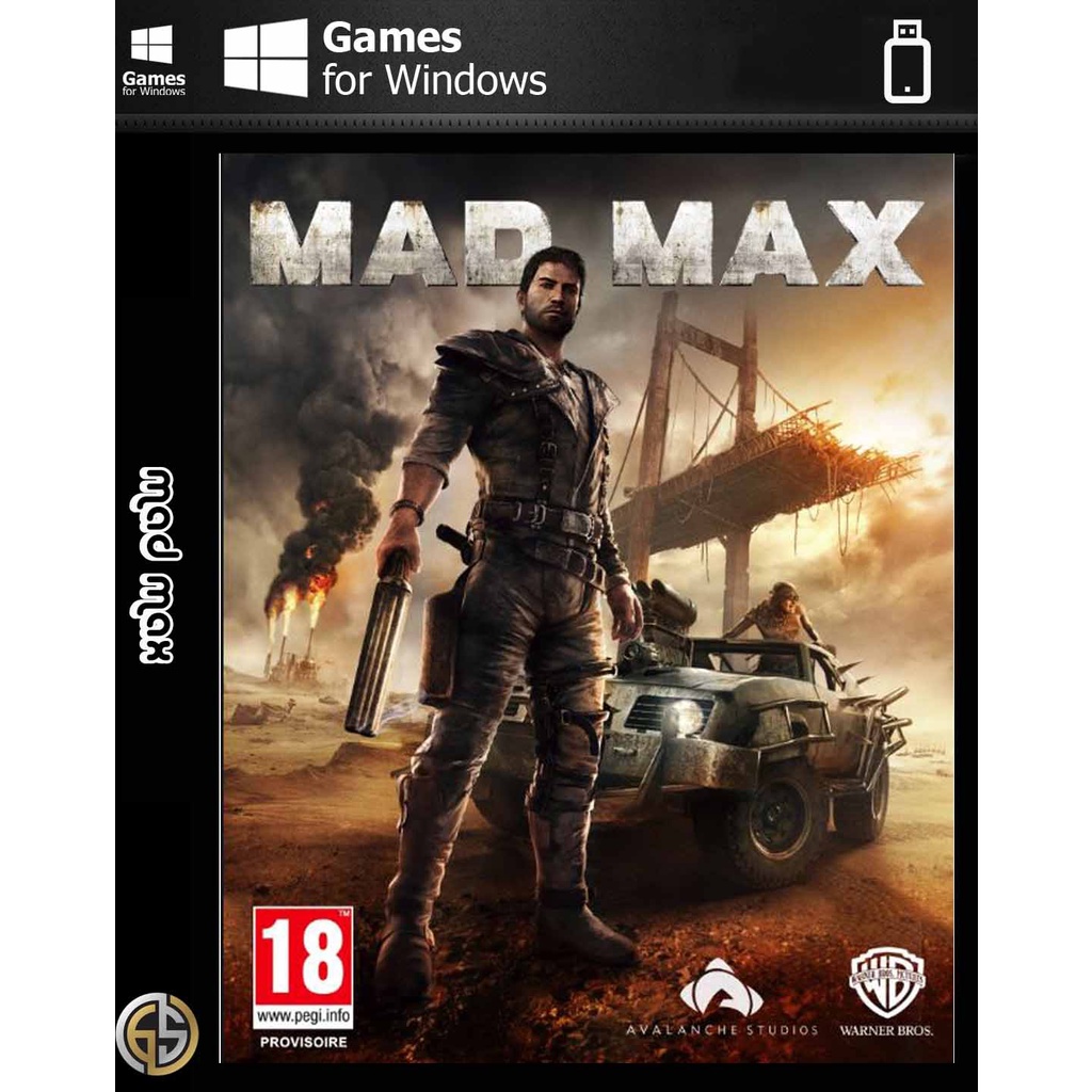 Mad Max - PC Game | Shopee Philippines