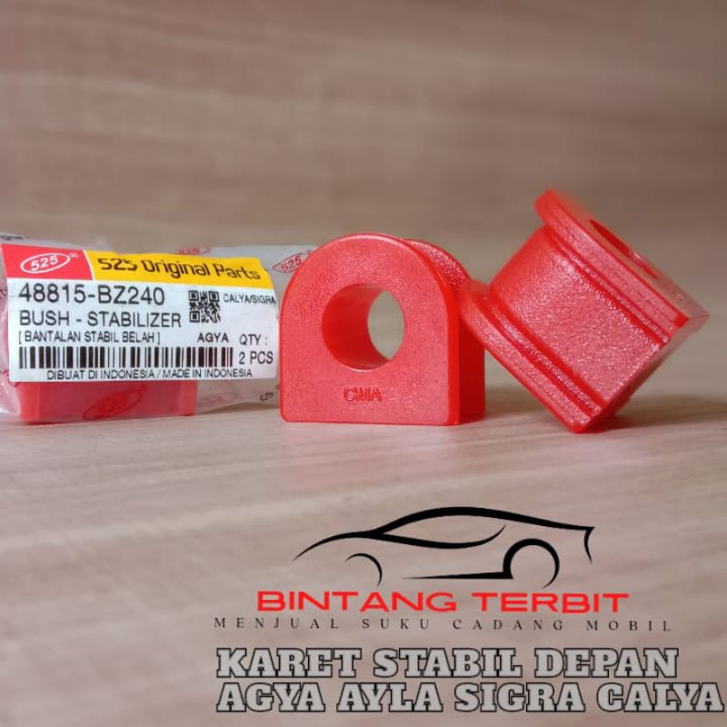 Rubber Front STABILIZER Rubber Stable Rubber Bread AGYA AYLA SIGRA ...