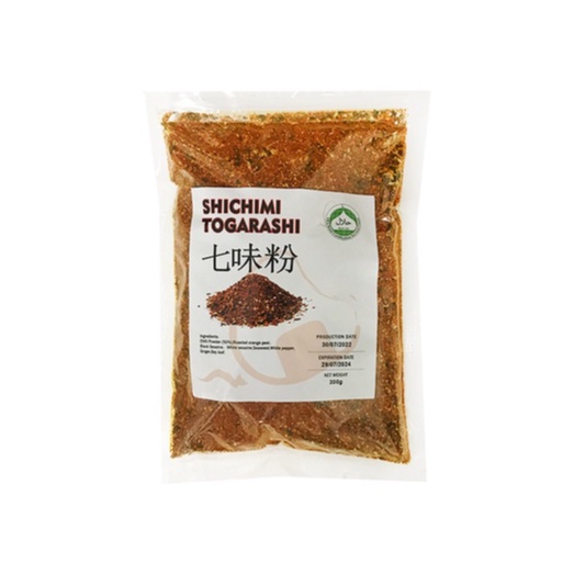 Shichimi togarashi 300g HALAL (chili powder) | Shopee Philippines