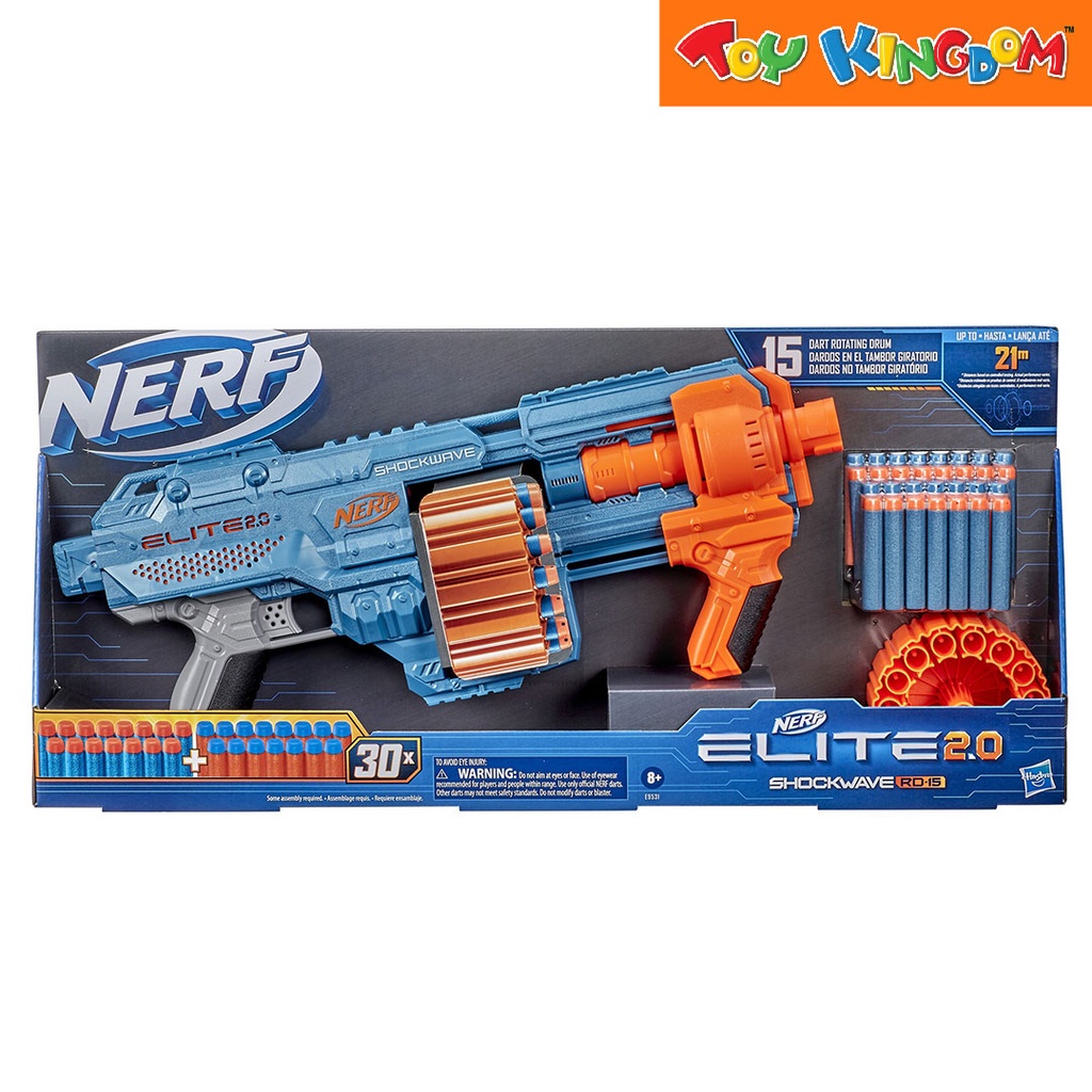 Nerf Shockwave Elite 2.0 Blaster | Shopee Philippines
