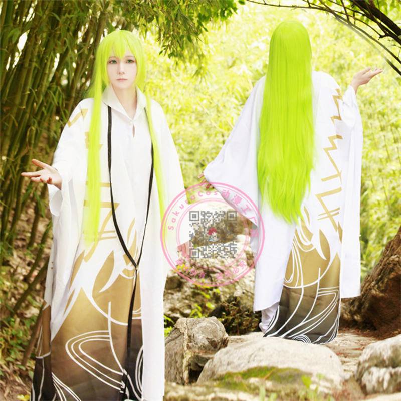 Fate/GrandOrder Enkidu FGO cosplay | Shopee Philippines