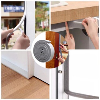 2M Self-adhesive Soundproofing Sealing Strip Door Seal Acoustic Foam ...