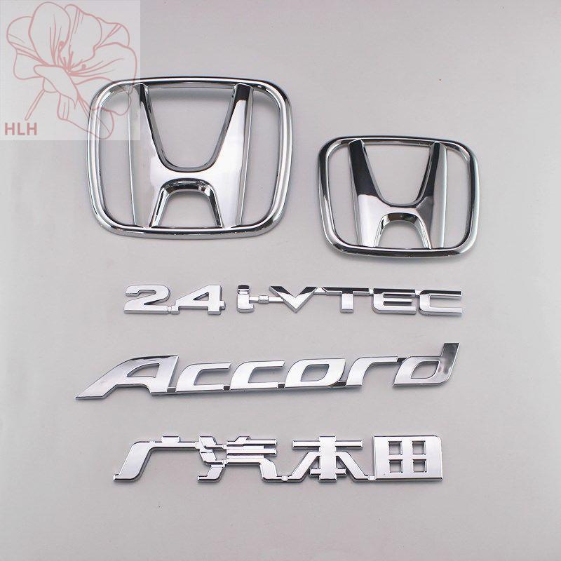 Honda Accord Car Logo Eight Model English Letters Front Net Center Rear ...