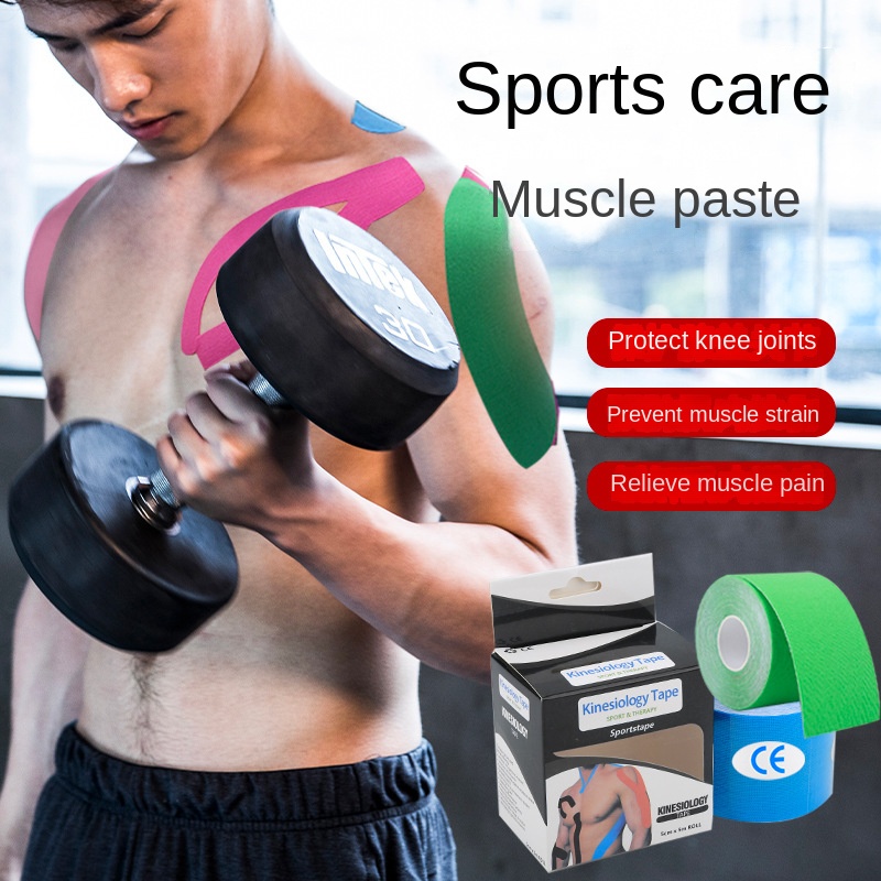 Muscle tape elastic exercise tape intramuscular effect tape | Shopee ...