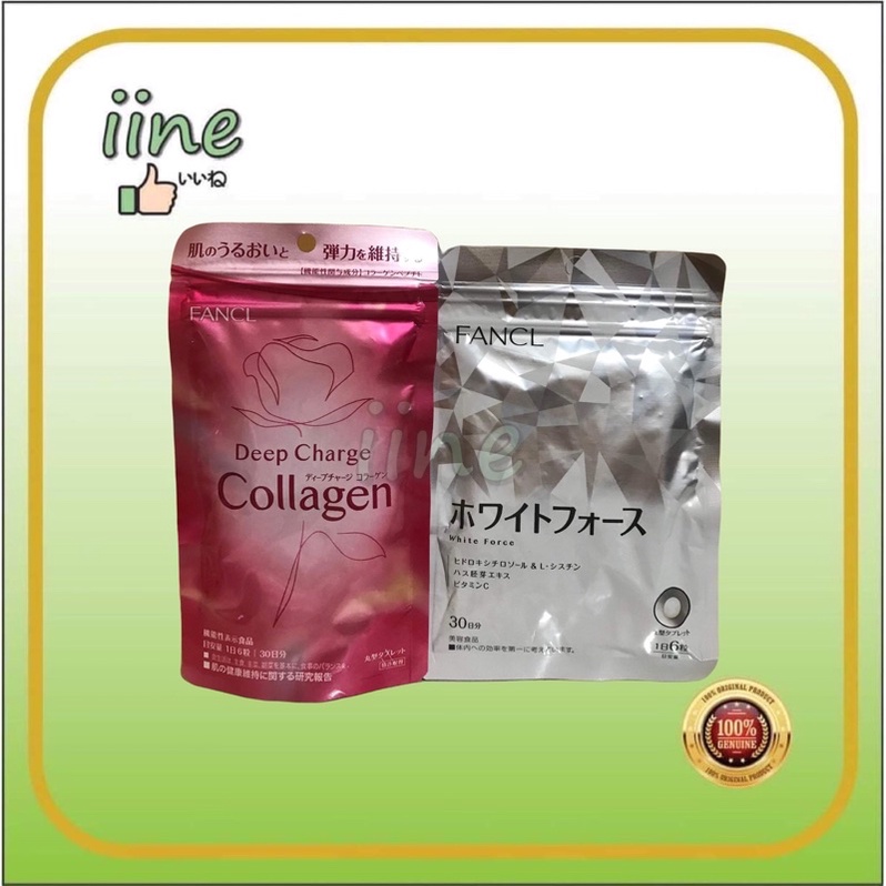 Fancl White Force Whitening Supplement + FANCL Deep Charge Collagen ...