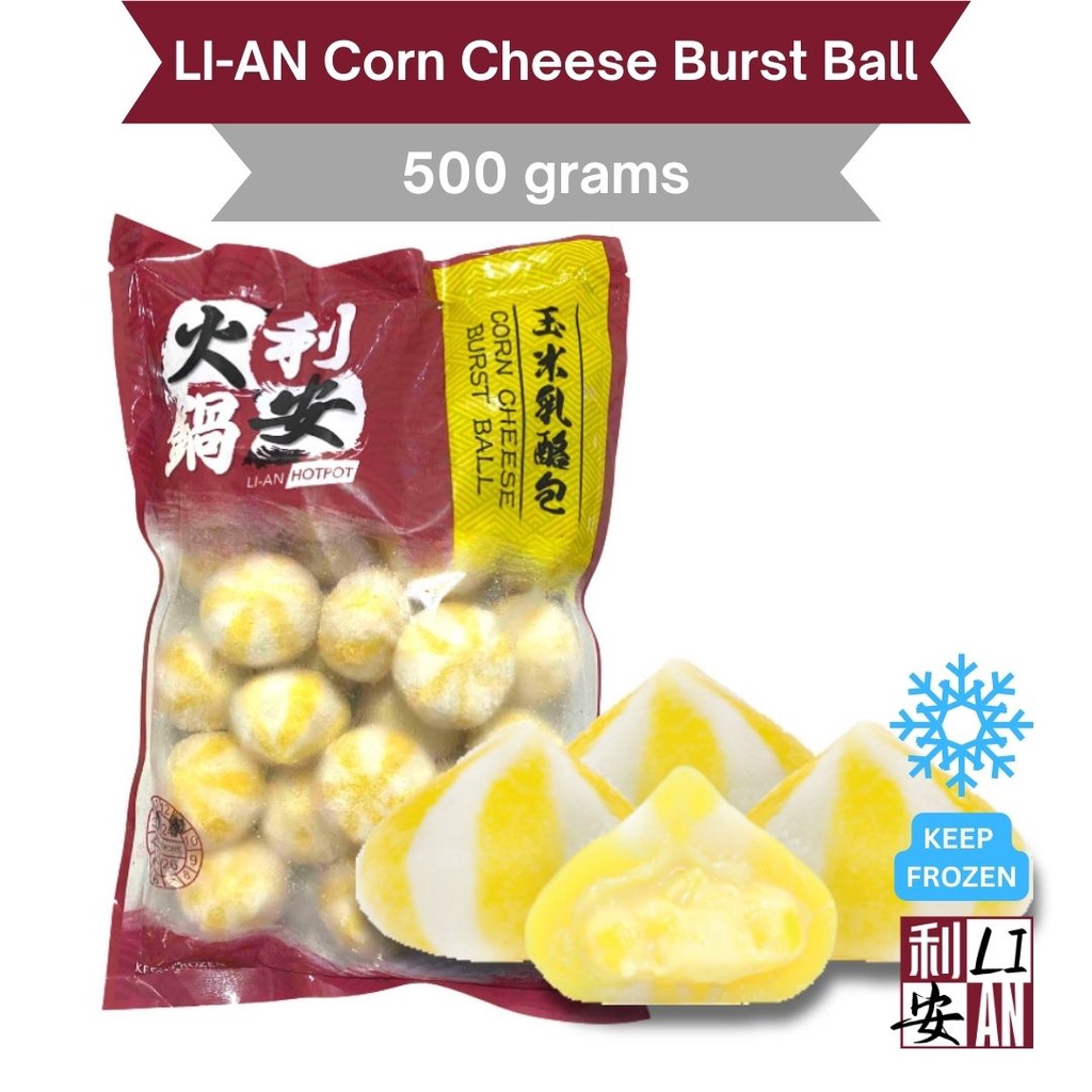 LI-AN Corn Cheese Burst Ball 500g for Hotpot Balls Shabu Shabu | Shopee ...