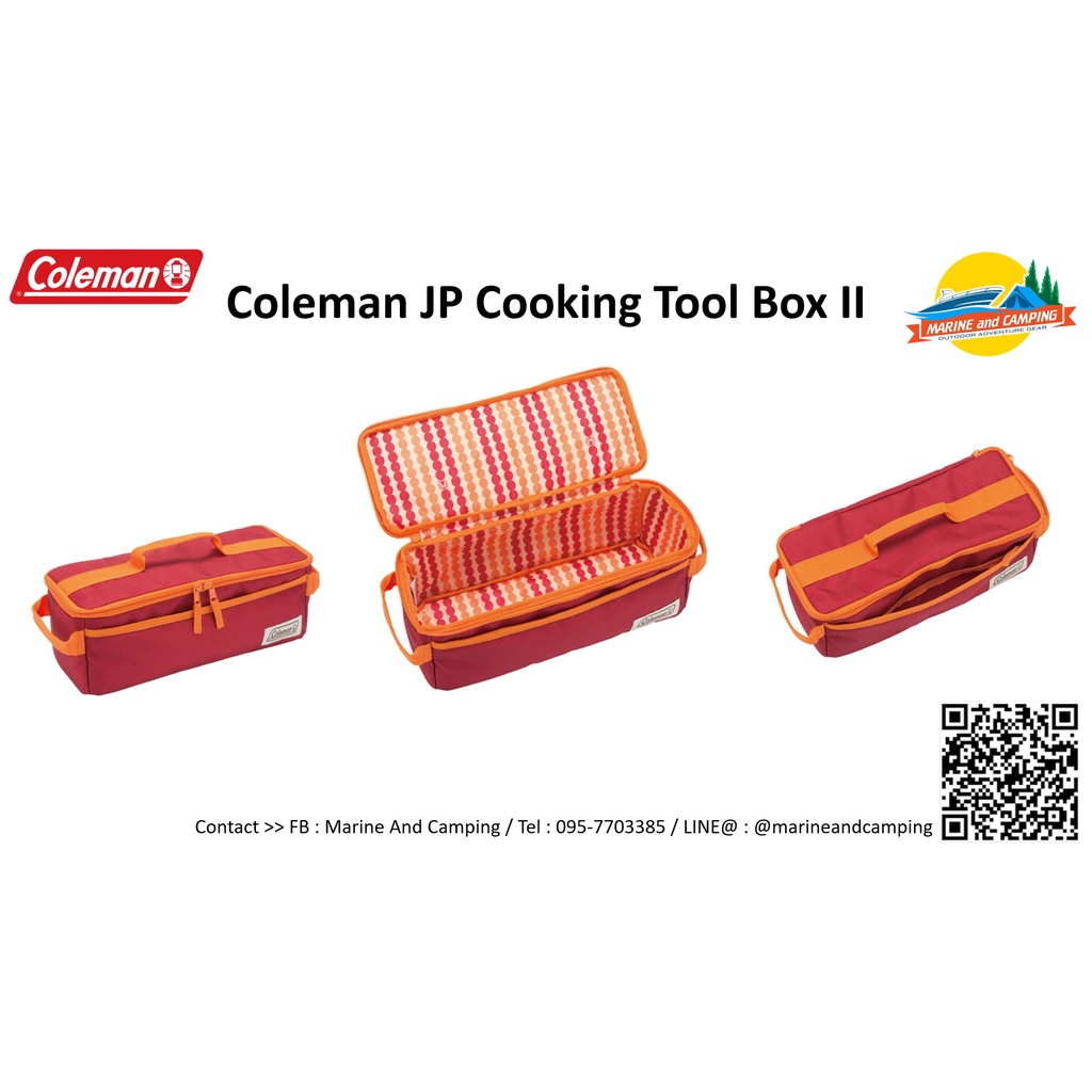 Coleman JP Cooking Tool Box II | Shopee Philippines