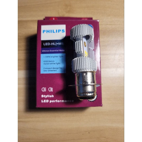 PHILIPS LED HEADLIGHT BULB T19/1LEG-Battery Operated WHITE | Shopee ...
