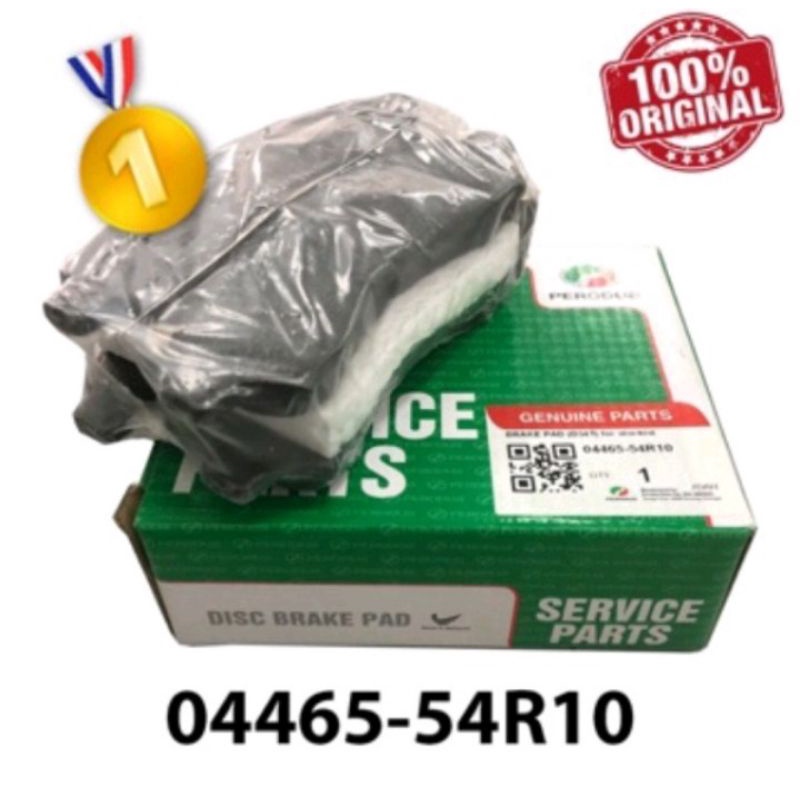 Perodua Myvi Lagi Best/Icon 2011-2017/Axia/Bezza Front Disc Brake Pad ...