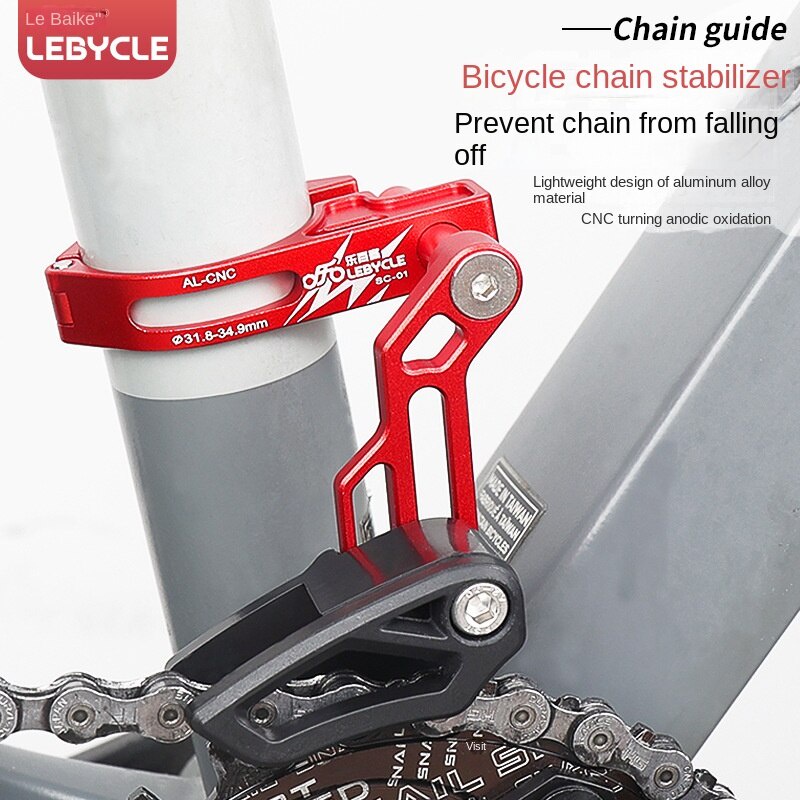 Mountain Bicycle Crankset Chain Stabilizer Speed Drop Car Universal ...