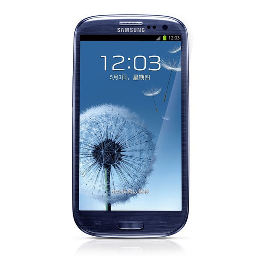 Samsung Galaxy S3 I9305 Quad Core 4.8 Inches GPS 16GB ROM 8MP ...