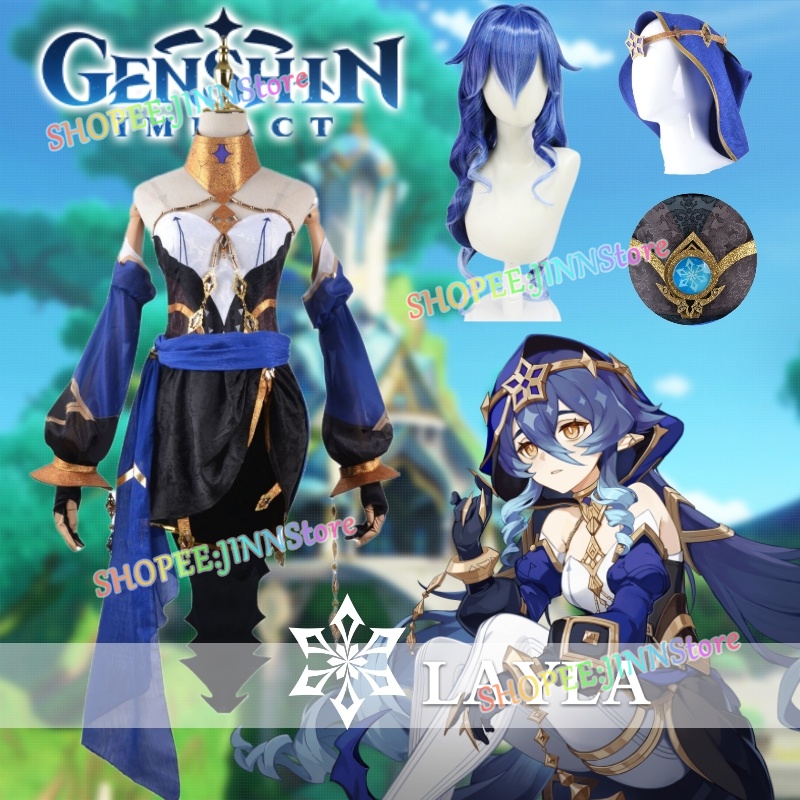 - JN - GENSHIN IMPACT LAYLA Cosplay Costume Full Set 14 pcs Dress Wig ...