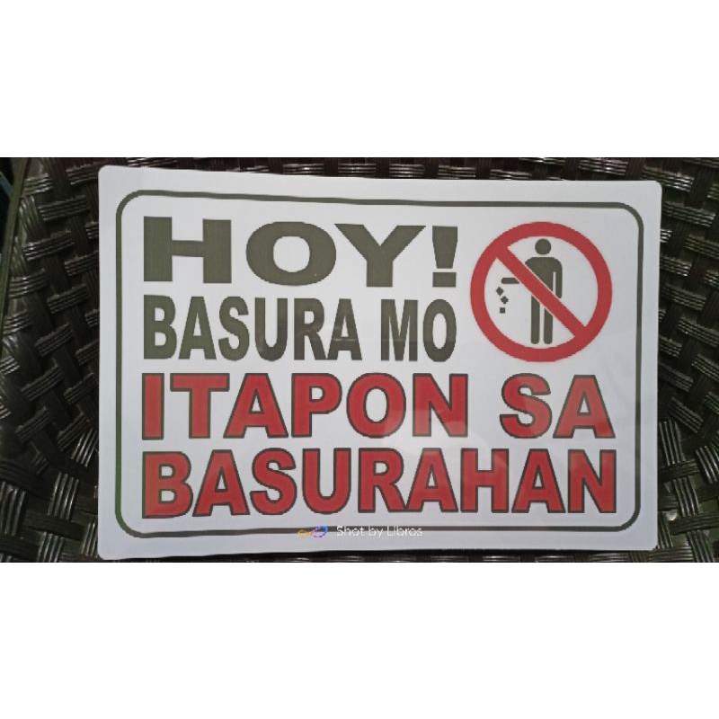 Basura mo Itapon sa Basurahan Signage A4 Size PVC (Hard Plastic ... Basura mo Itapon sa Basurahan Signage A4 Size PVC (Hard Plastic ...