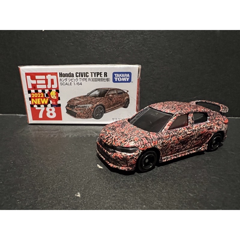 NEW Tomica 78 Honda Civic Type R ( 1st special edition ) b154-B SF ...