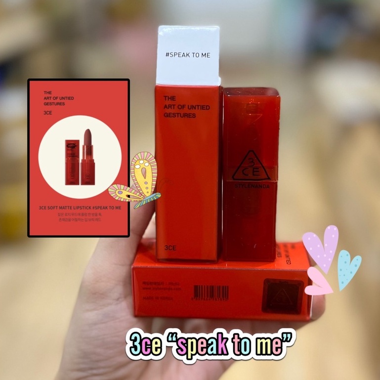 3ce Soft Matte Lip Stick color Speak To Me - Earth red (limited edition ...
