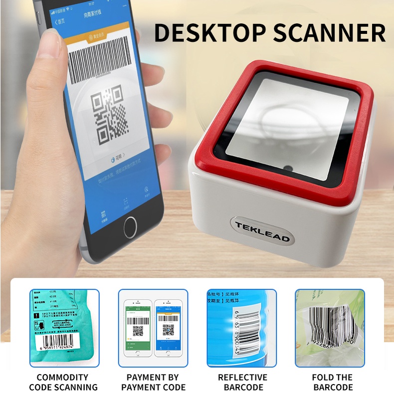 QR code desktop scanner USB ports 1D&2D barcode scanner No Need Driver ...