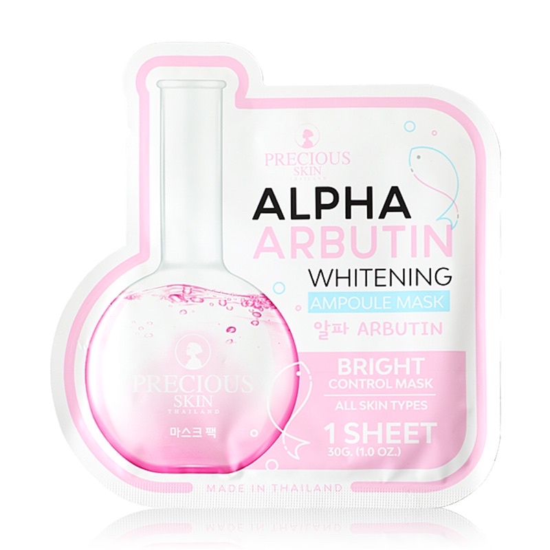 PRECIOUS SKIN THAILAND ALPHA ARBUTIN WHITENING AMPOULE MASK 1SHEET ...