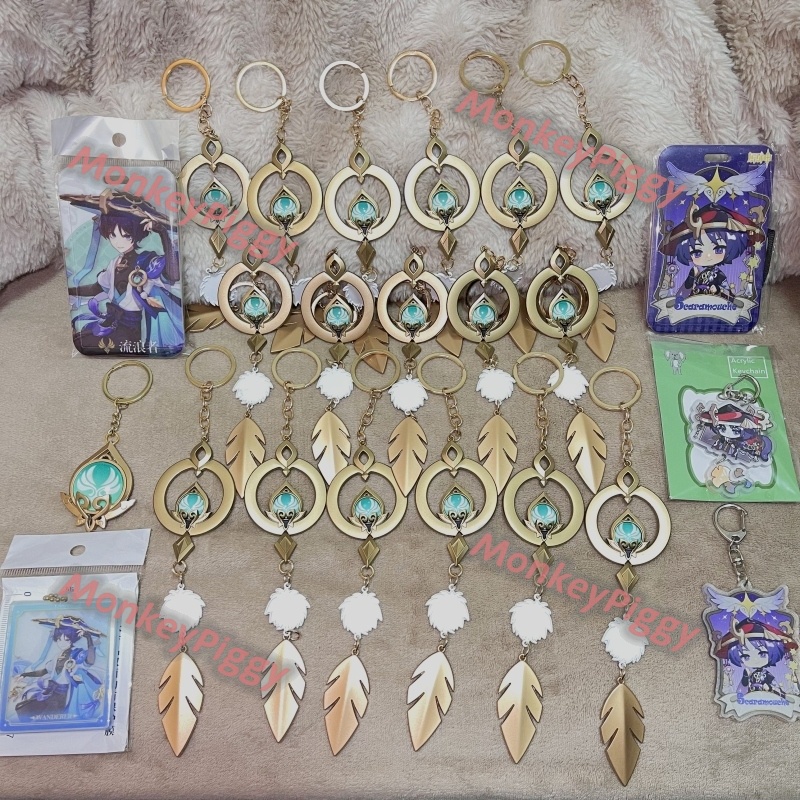 GENSHIN IMPACT Vision BALLADEER KUNIKUZUSHI SCARAMOUCHE Keychain Double ...