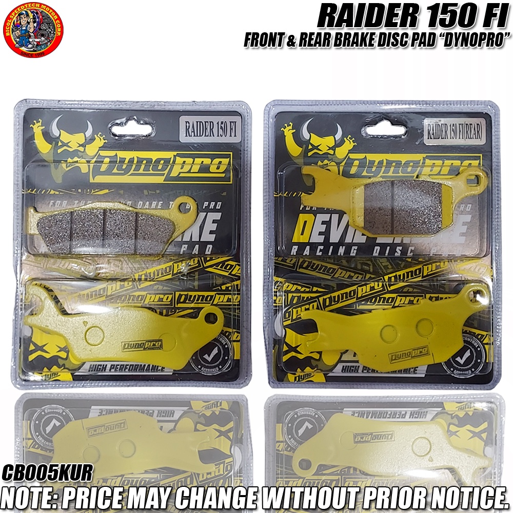 RAIDER 150 FI FRONT & REAR BRAKE DISC PAD "DYNOPRO" (CB005KUR/CB005KURR ...