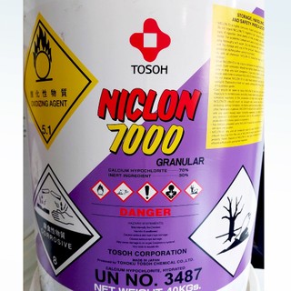Original Japan Chlorine Granules 70% NICLON 7000 1 Kilo for Swimming ...
