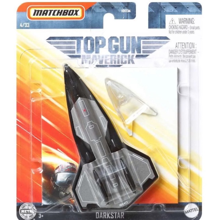 Matchbox Airplane Sky Busters P-51 Mustang Boeing F/A 18 Super Hornet Maverick F14 Tomcat ...