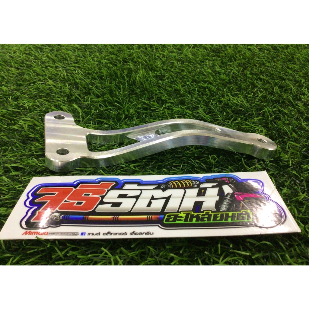 Dash Pipe Bracket Original Style Suitable For Holder. | Shopee Philippines