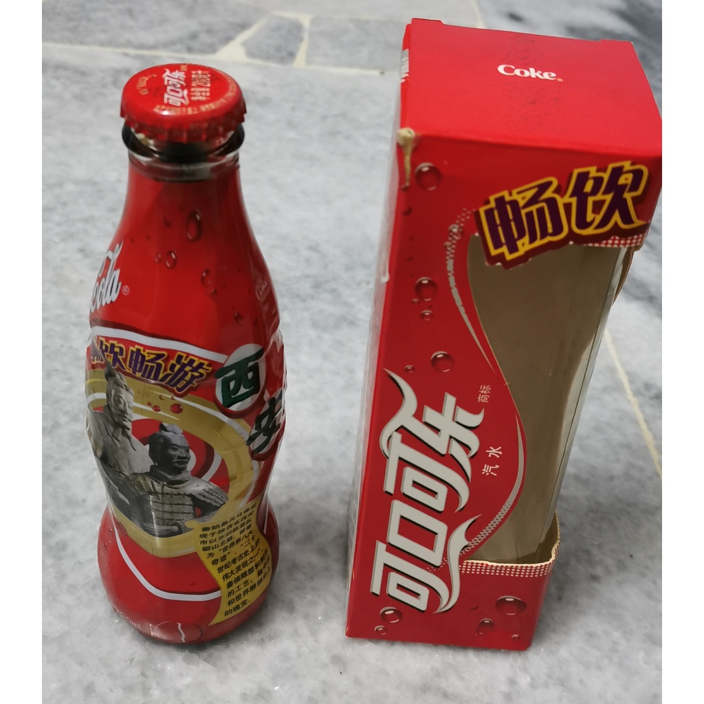 Coca Cola (200ml) Xi An Limited Edition (Expired, ONLY for Collection ...