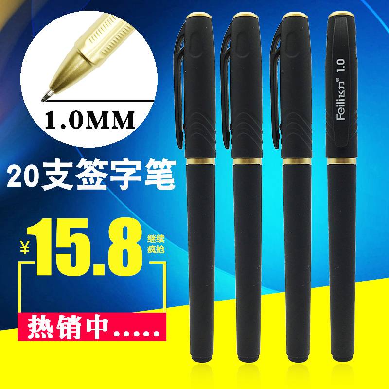 ballpen sign pen ballpen Large capacity 1.0mm sign pen water pen black ...