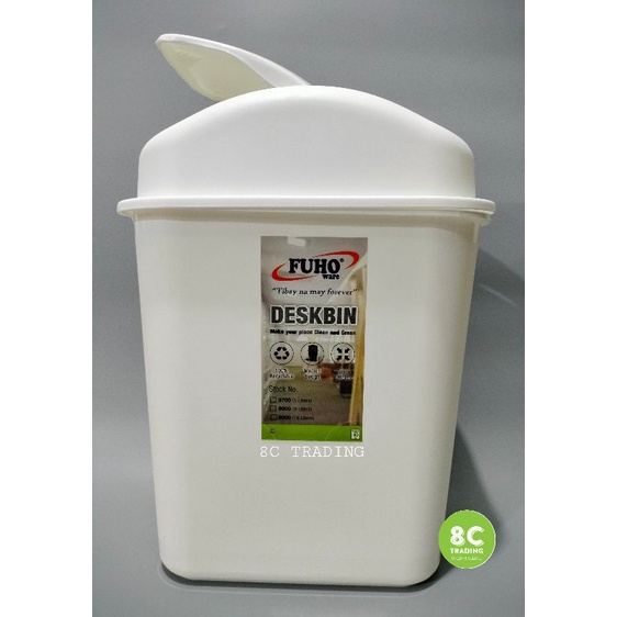FUHO Trashbin /Deskbin#9800(9Liters)(Black/White)#9900(16liters ...