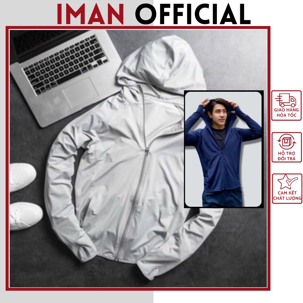Super Cool Diamond Fabric Men'S Ventilated Sunscreen, Men'S Sunscreen ...