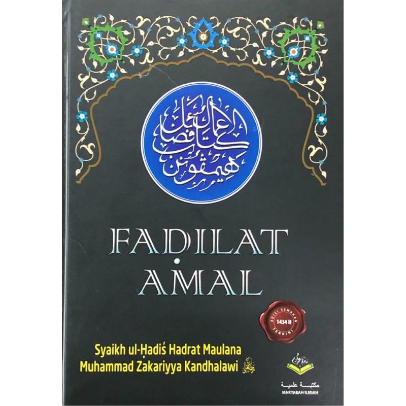 100% Original Charity FADILAT | Shopee Philippines
