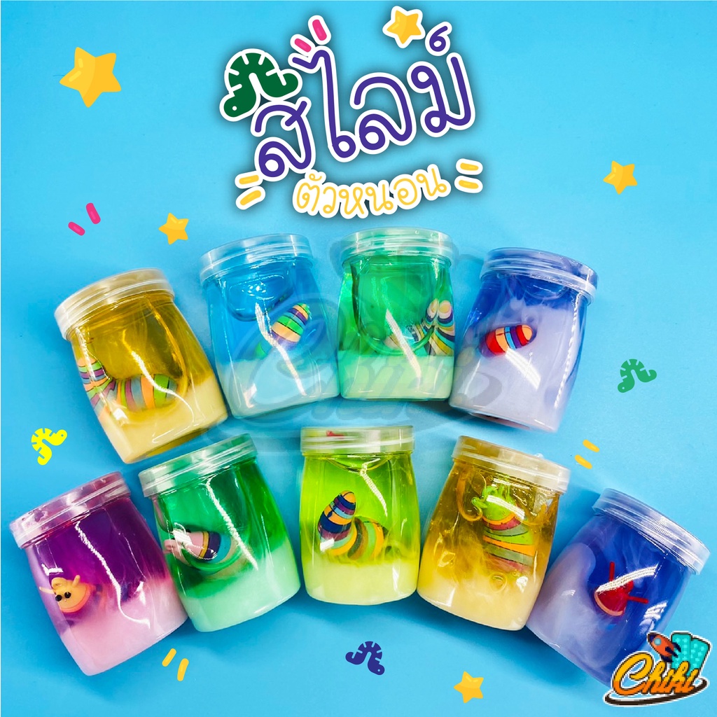 Slime Toy Worm Colorful Beautiful Work No Hand Random Color For Kids ...