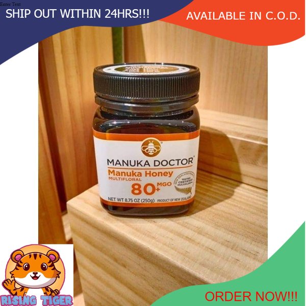 Manuka Doctor Multifloral Manuka Honey MGO 80+ 250g | Shopee Philippines