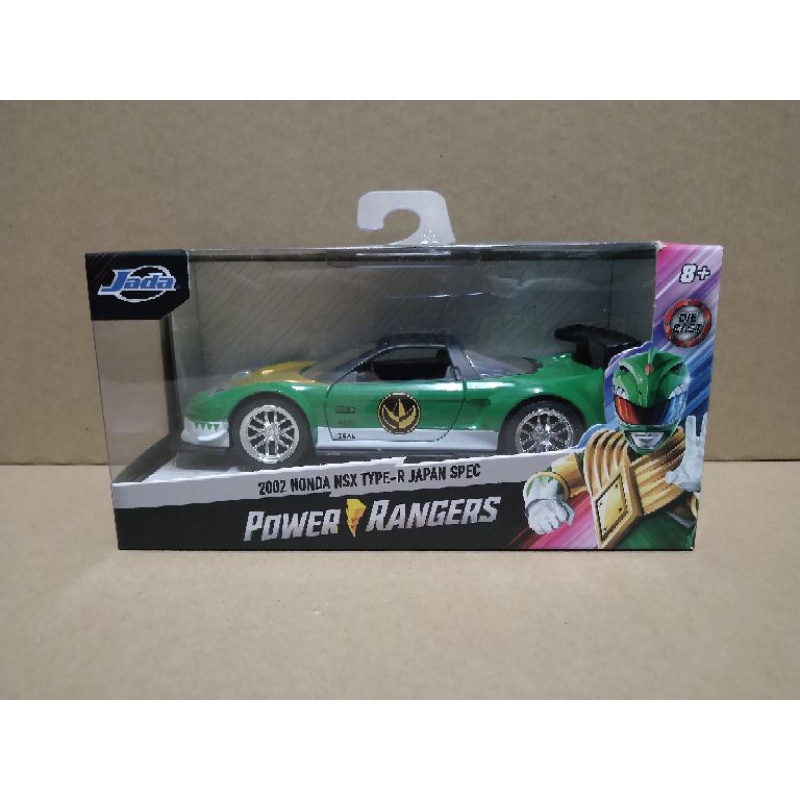 Jada Toys Metal Die Cast Power Rangers Mighty Mophin Red Ranger 1:32 ...