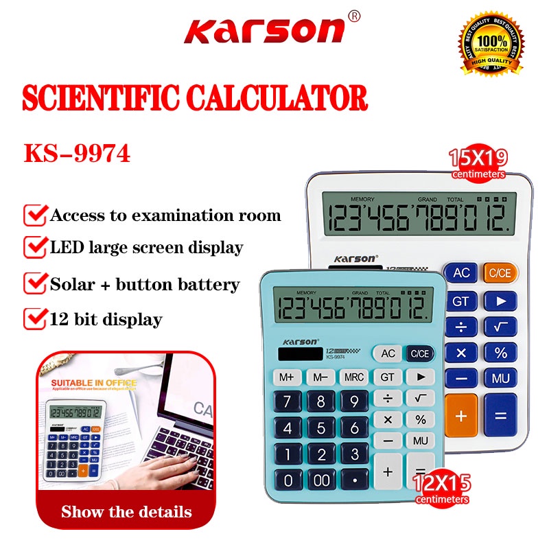 KARSON Calculator Solar Power Supply 12 Digit Calculators School ...