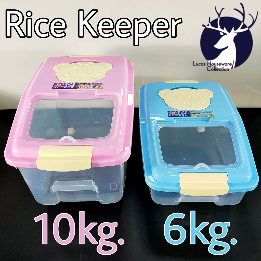 RICE KEEPER (6KG & 10KG CAPACITY) RICE STORAGE / RICE BIN / LAGAYAN NG ...