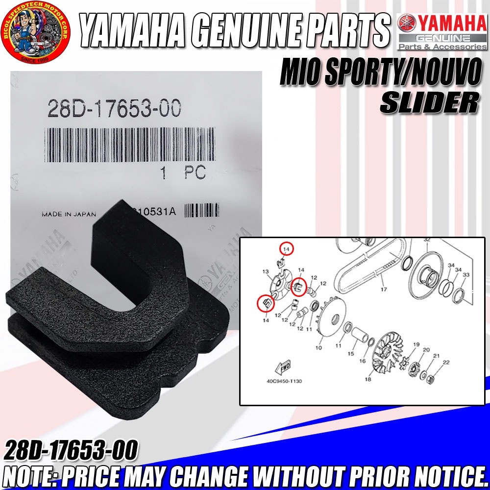 MIO SPORTY/NOUVO/MIO SOUL SLIDER (YGP) (GENUINE: 28D-17653-00) | Shopee ...