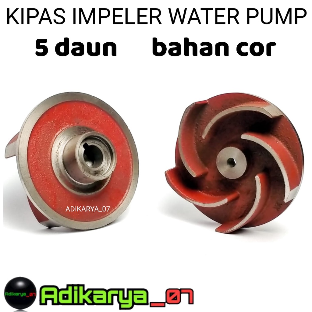 Impeller fan impeller water pump alkon rice field irrigation water ...