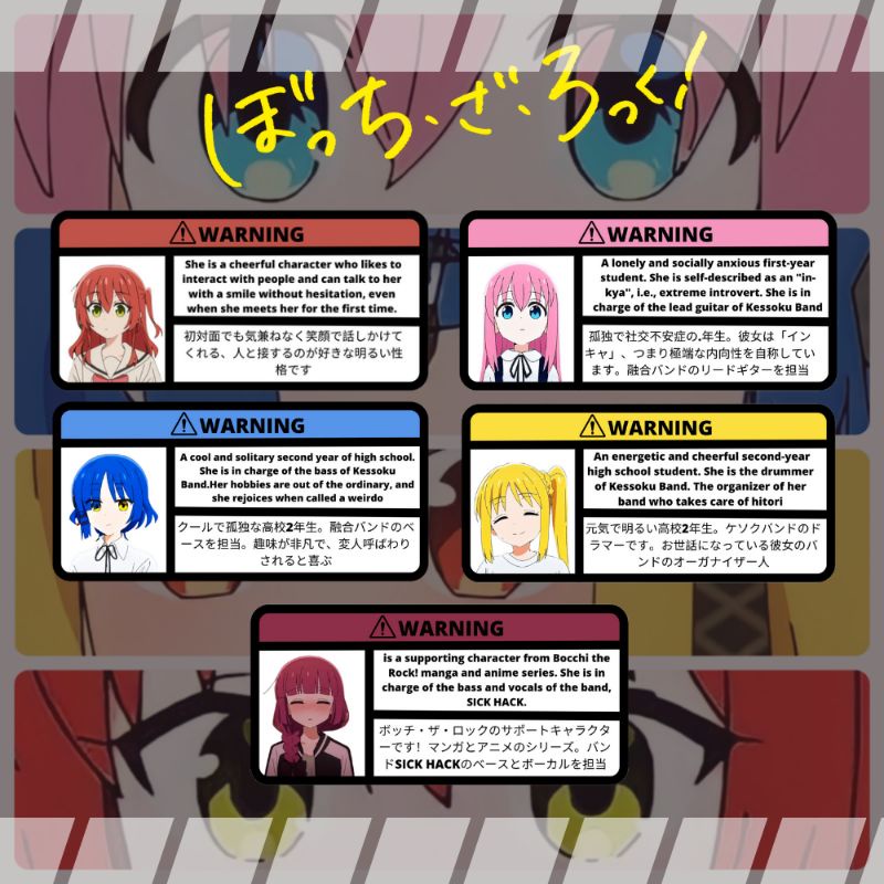 Anime BOCCHI THE ROCK WARNING STICKER! Hitori GOTOU | Our IKUYO | Ryou ...