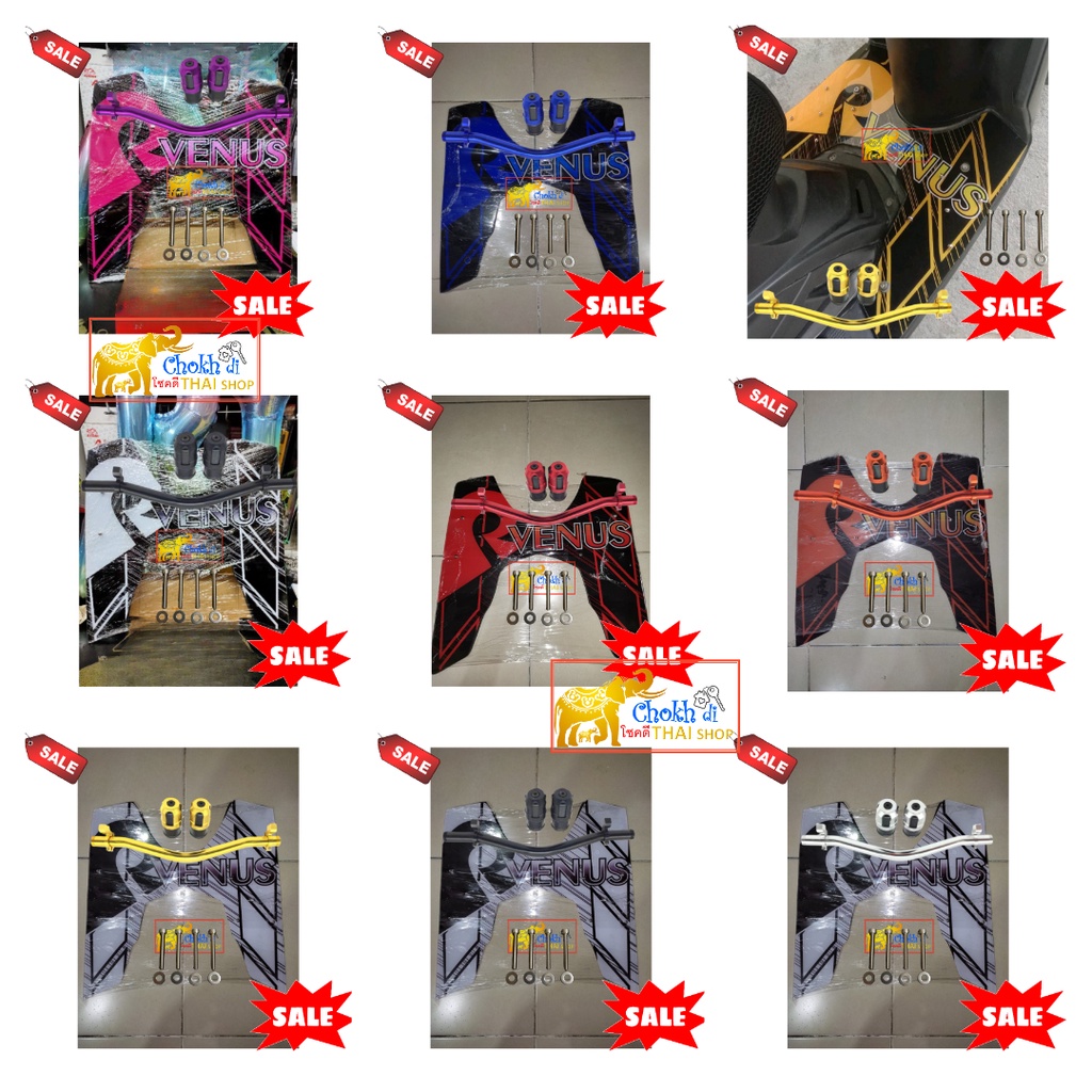 RUSI VENUS / VENUS / VENUS RUSI SET FIBER MATTING WITH UNIVERSAL SLIDER ...