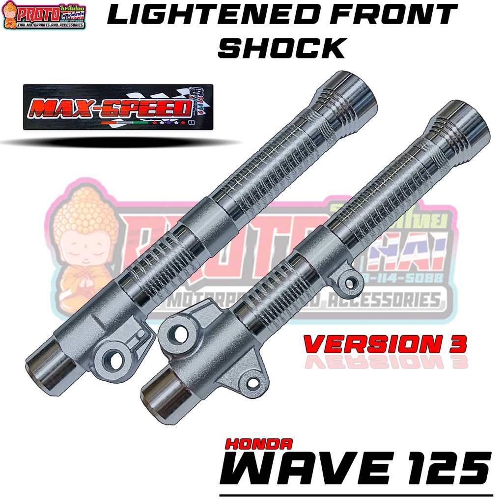 Lighten Front Shock Wave V3 with Lighten Caliper ( WAVE/XRM/RS125 ...