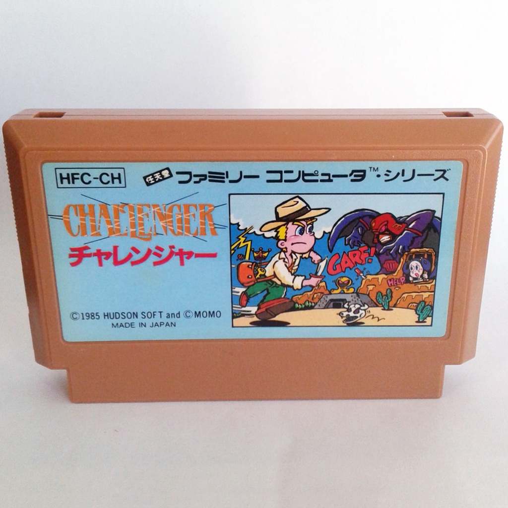 Challenger Original Famicom Nintendo Family Computer Video Game Japan ...
